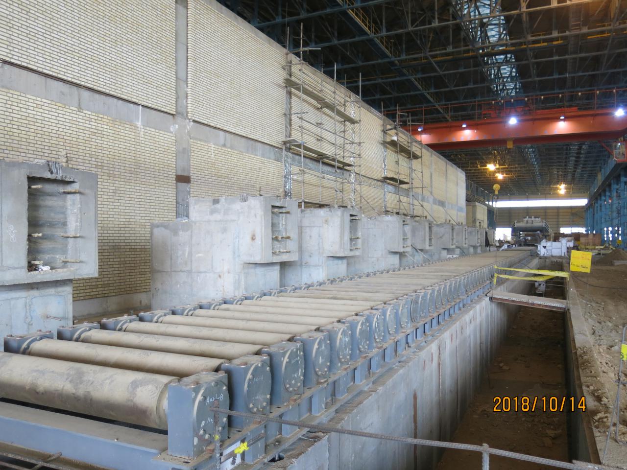 Azna Steel Complex | FIECO LLC.